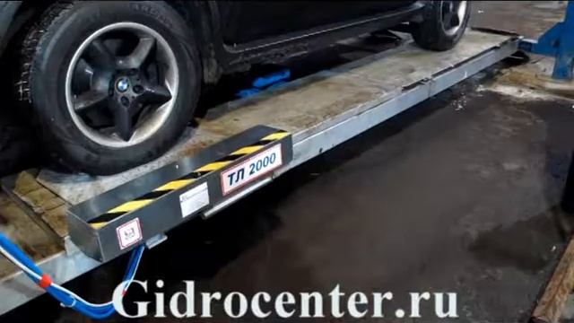 Диагностика подвески на люфт детекторе