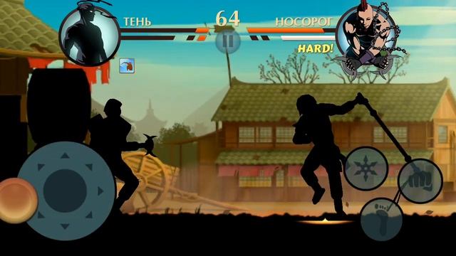 НОСОРОГ решил отомстить за свою подружку. Но не на того нарвался!