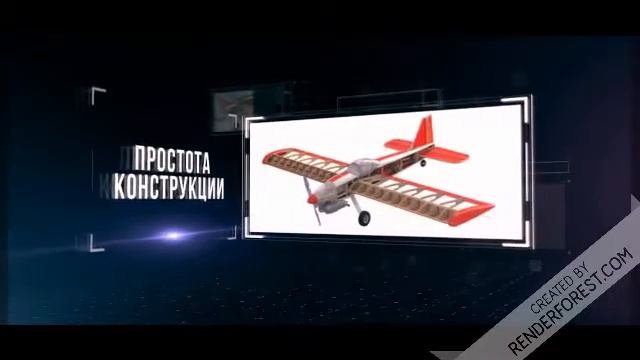 PML-1008 Сапсан - промо