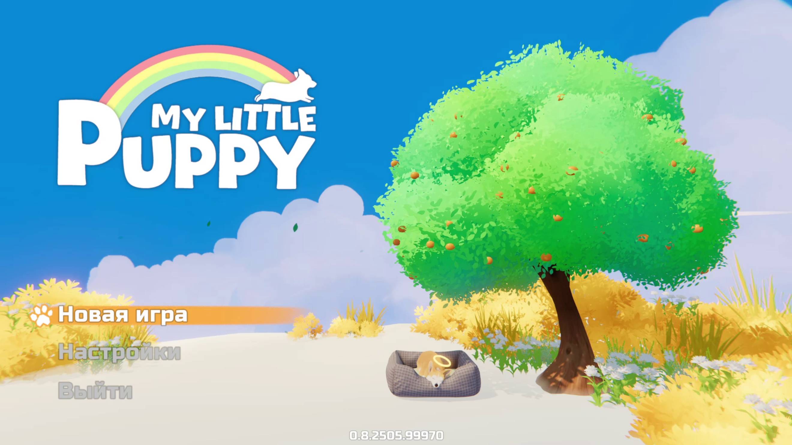 My Little Puppy (demo) | PC
