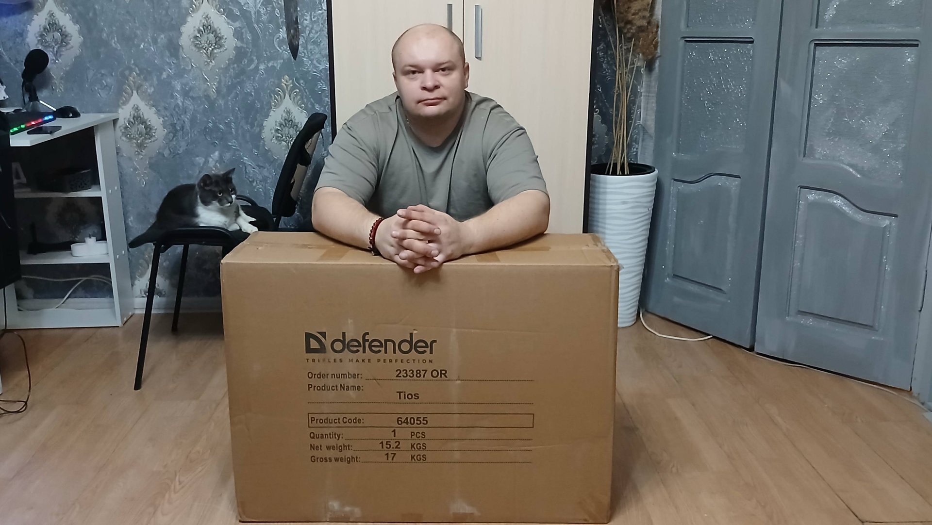 Распаковка компьютерного кресла от фирмы Defender



Распаковка компьютерного кресла