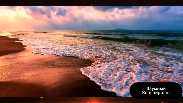 Мы под куполом. Почему власти скрывают существование купола?