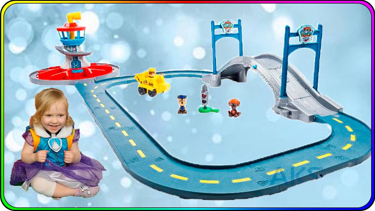 Открываем игрушки - большая трасса трек для машинок и щенков Щенячий патруль.