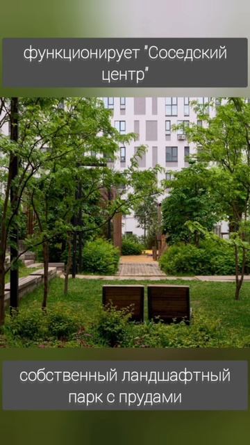 #квартира#московская_область#комфорт_класс 📱https://t.me/Aleksandr_Dubynin