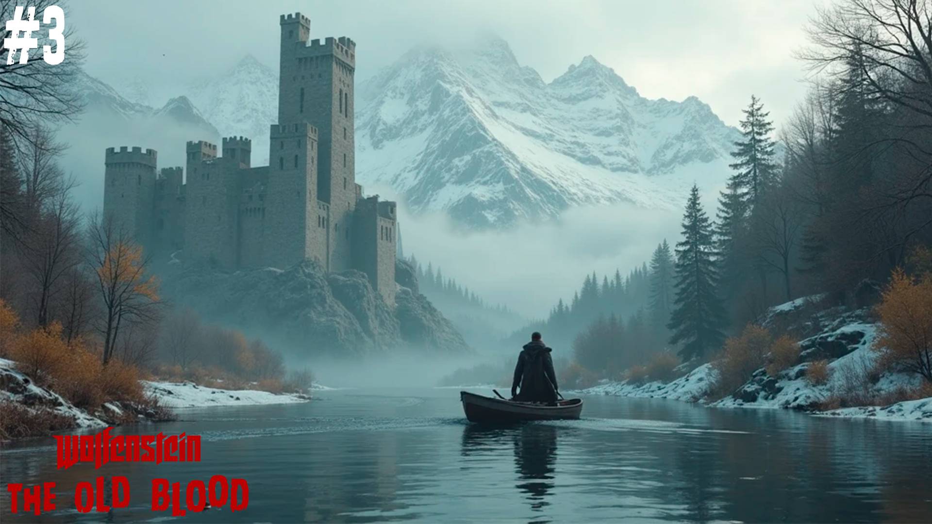 ПРИСТАНЬ #3 - Wolfenstein The Old Blood