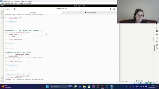 внешний курс подготовка презентации этап 1