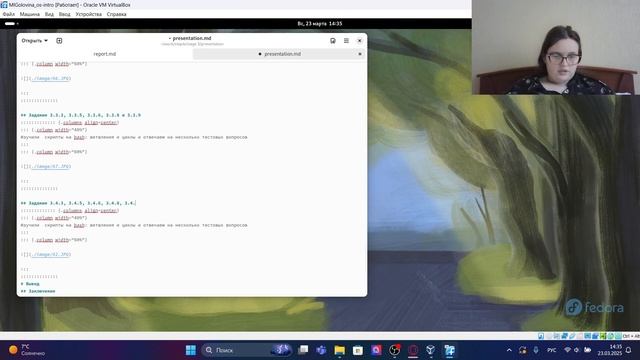 внешний курс подготовка презентации этап 3