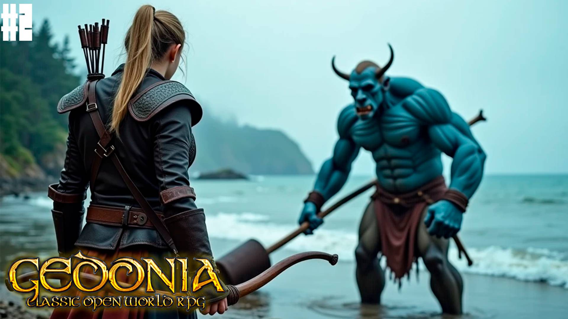 РАЗНОСИМ ОРКОВ #2 - Gedonia