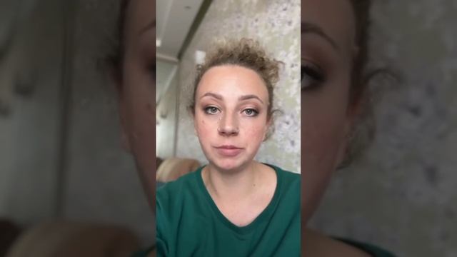 ОТЗЫВ. О списании долгов для Любови.