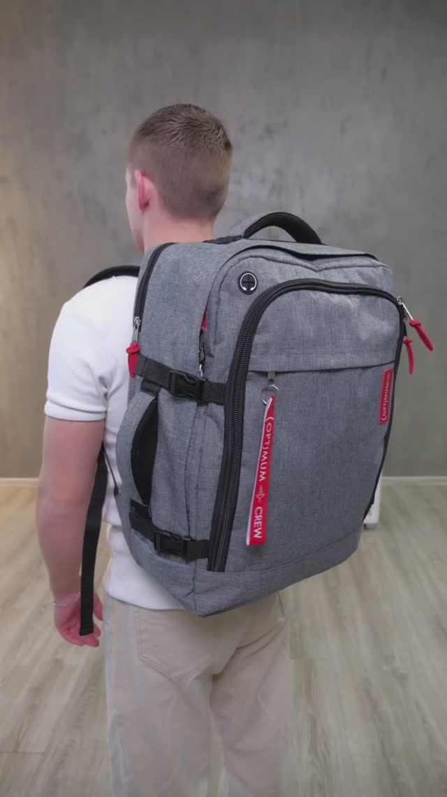 Идеальный рюкзак для ручной клади и путешествий 55х40х20 Optimum Air #рюкзакдляручнойклади