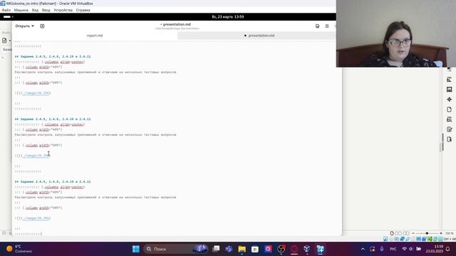 внешний курс подготовка презентации этап 2