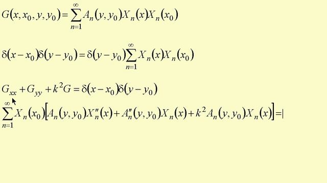 16. Многомерная функция Грина