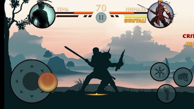 Дуэль в Shadow Fight2 против ниндзи