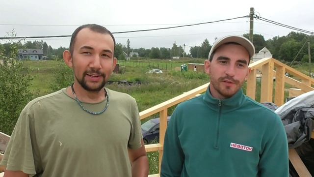 Контроль качества строительства каркасного дома. Выезд 3. Коробицино. Видео 13.08.2023.