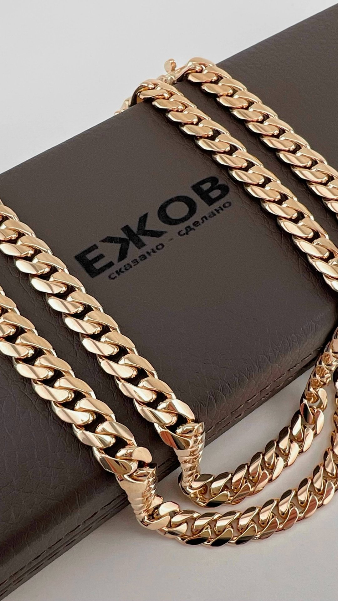 Золотая цепь Панцирь Куба 72 грамма проба 585