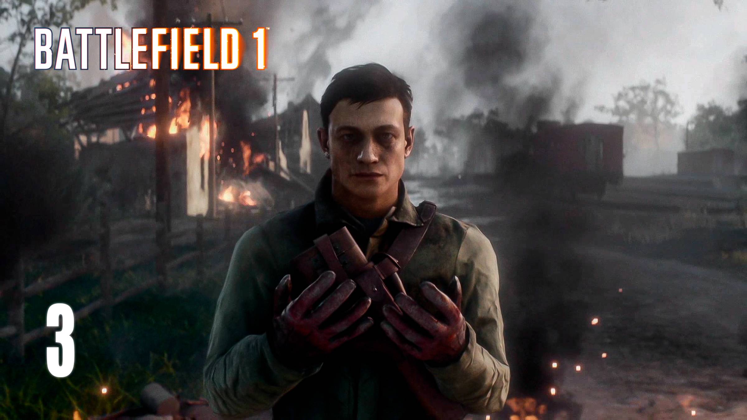 УГОДИЛИ ПРЯМО В МЯСОРУБКУ ► Прохождение Battlefield 1 #3