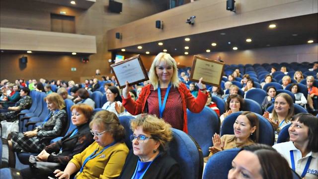 КОЛЛАЖ КОНФЕРЕНЦИИ "УЧИМЗНАЕМ" - ЗАБОТЛИВАЯ ШКОЛА 2019"2019