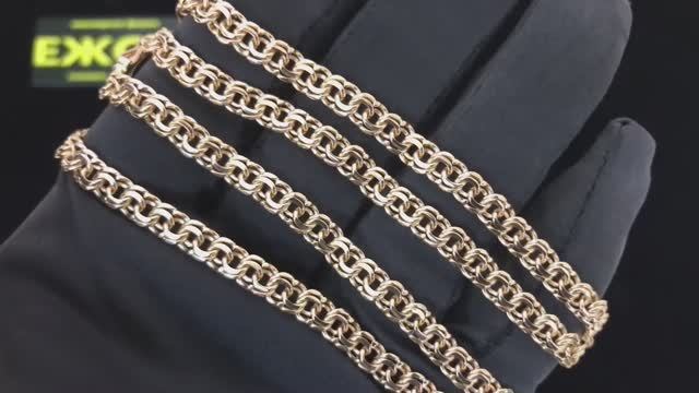 Арт. А0239 Золотая цепочка Бисмарк 55 см 6 мм