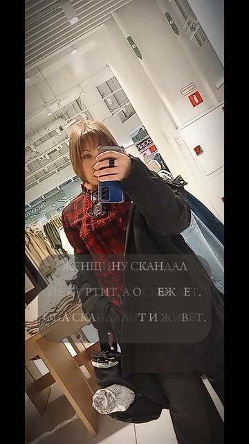 Цитата из книги «Женщины» Михаила Жванецкого