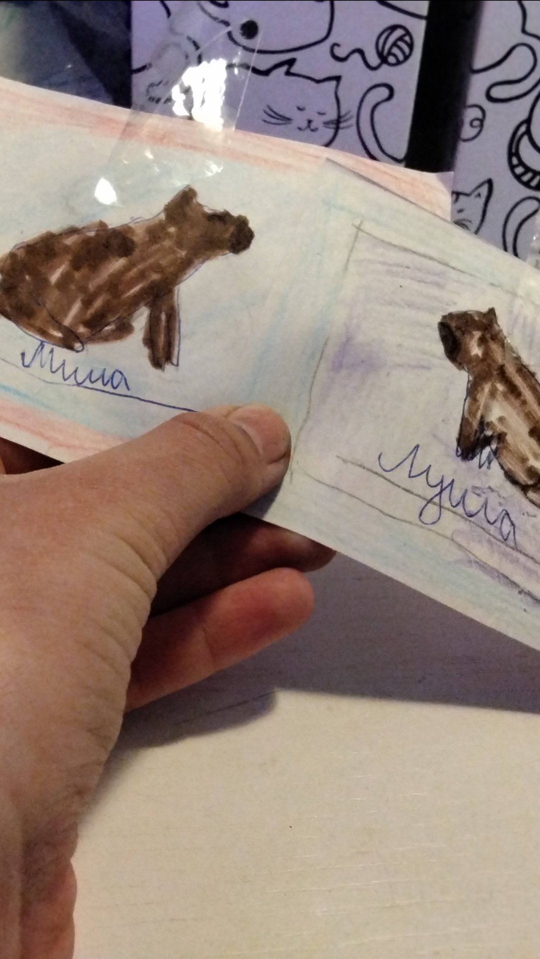 Делаем метку на кровать