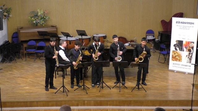 Ансамбль "Рубато"