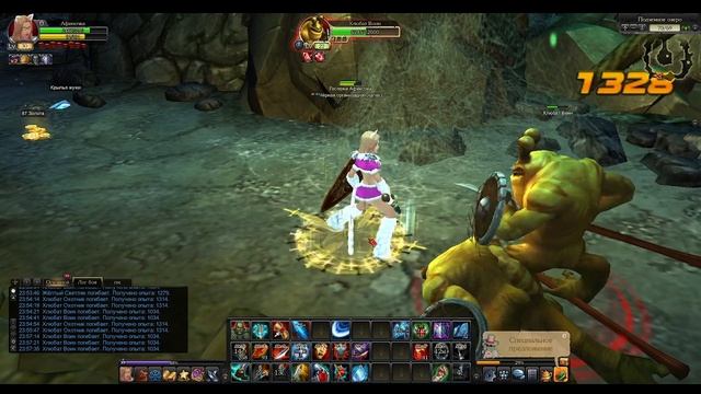 Royal Quest M#25 ( Набиваю опыт с 10 до 75 % для Креста на 31 лвл )