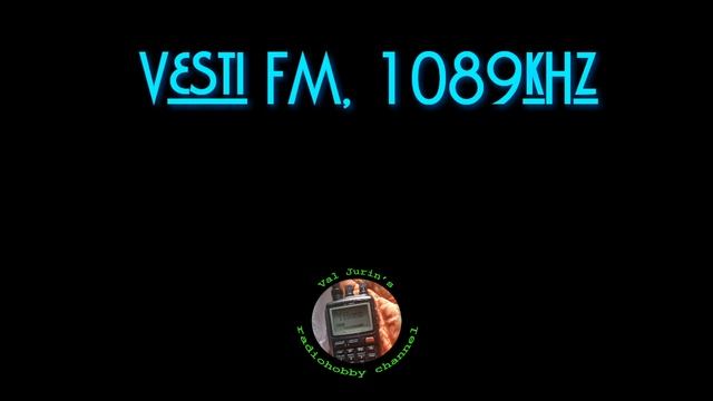 25.06.2016 19:30UTC, [MW], Вести ФМ, Тбилисская, 1089кГц