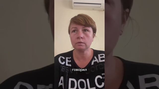 ОТЗЫВ. Списали более 5 миллионов рублей.