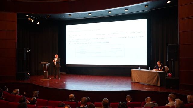 Обсуждение проекта изменений СП 485