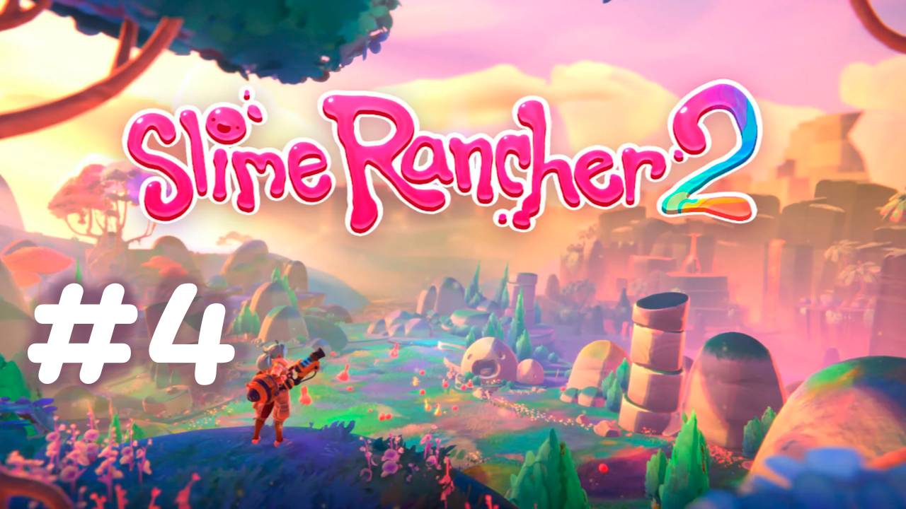 Много запчастей, БОГУ ЗАПЧАСТЕЙ!!! ✨🔮✨ Slime Rancher 2 ✨🔮✨№ 4