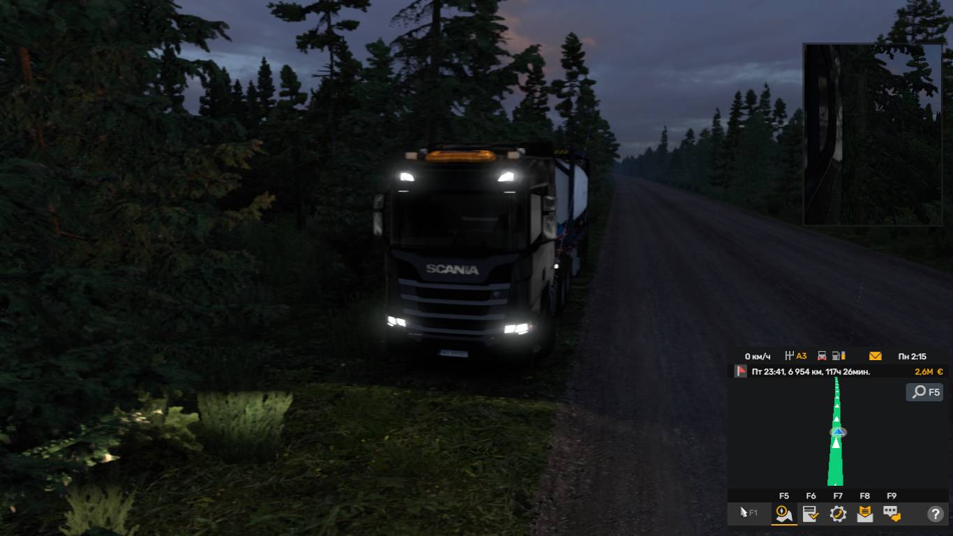 ЕДУ В МАГАДАН ... ЧАСТЬ 17 ПОСЛЕДНИЙ РЕЙС В МАГАДАН ...