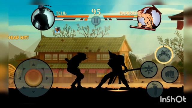 Четвертый телохранитель "Мясника". "Рыжий" хочет одолеть Тень.