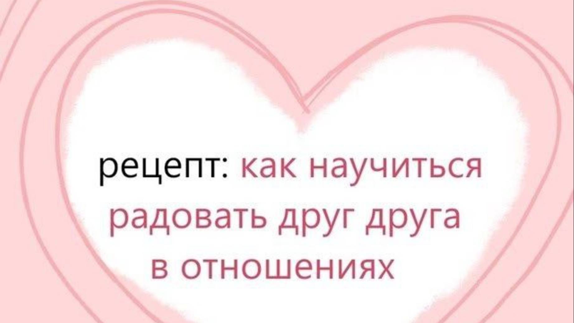 Как можно порадовать любимого и себя? - 2 банки ...
