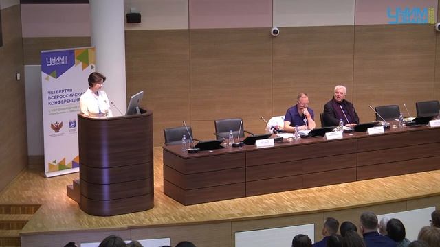 Волкова Алиса Георгиевна