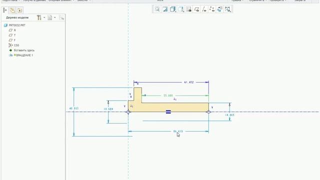 видео доступное обучение CREO типы размеров