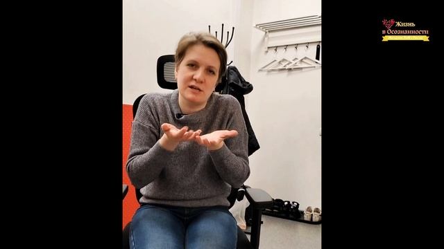 То, что важно сохранить в себе ☝️😏