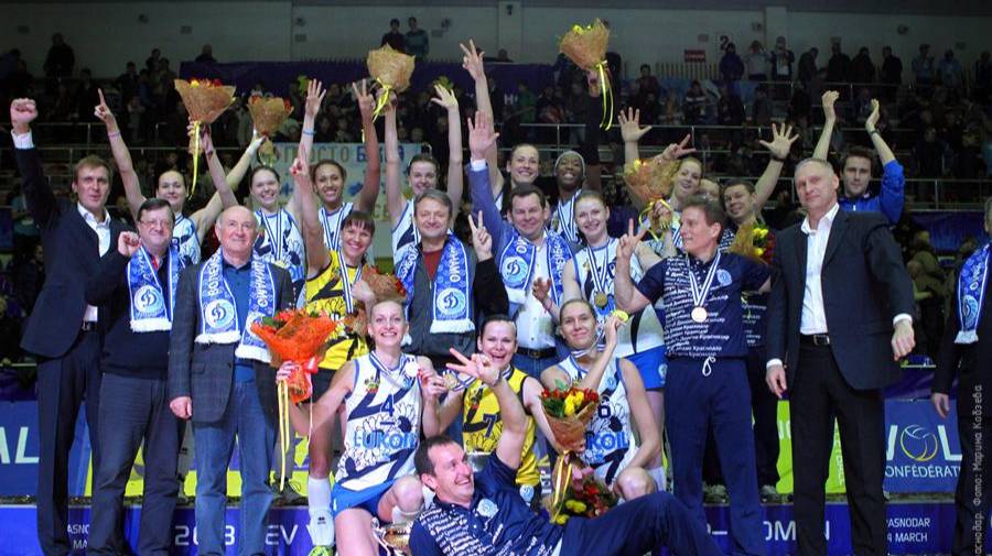 Мы в Европе. Первый финал, первый трофей