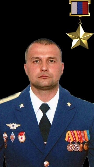 Ягидаров, Денис Сергеевич
#героироссии #герои #zгерои #СВО #ZOV #СВОгерои