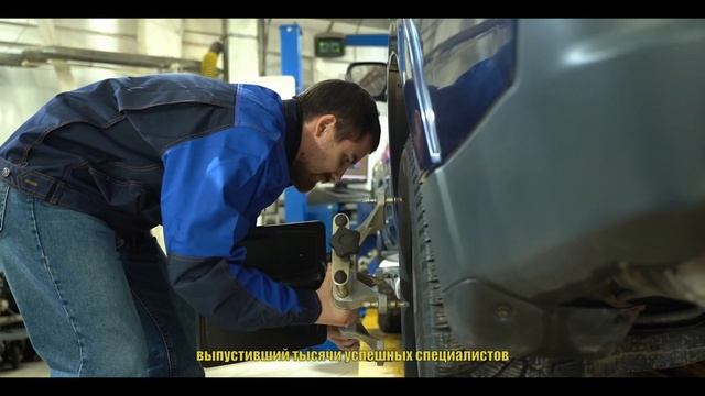 Факультет транспорта, нефти и газа