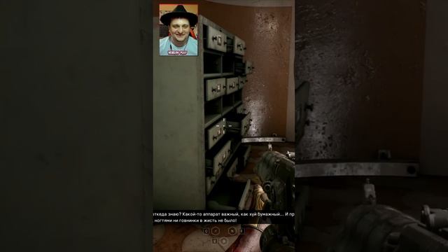 Atomic Heart: Enchantment Under the Sea - Бешенный Кузьмич #funny