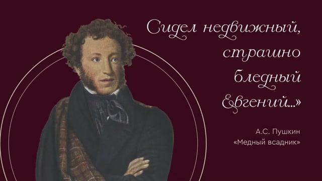 Из каких материалов создают современные скульптуры