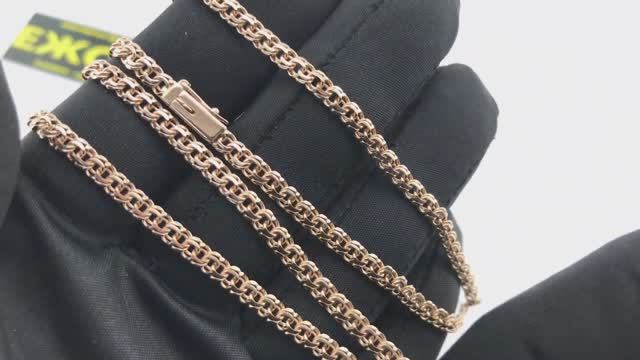 арт. A0248 Цепочка Бисмарк 55 см, ширина 3,9 мм с замком коробка, с предохранителем.