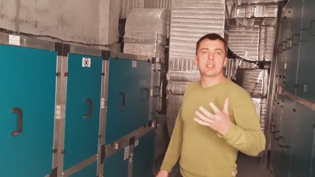 Мега Рекуператоры с Тепловым Насосом. Вентиляция__Отопление__Охлаждение__ГВС