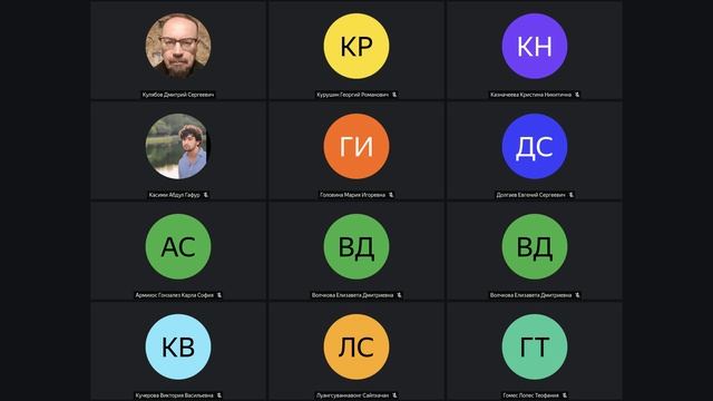 2025-03-24==education=os-intro--командная-строка