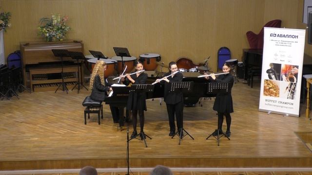 Ансамбль флейтистов