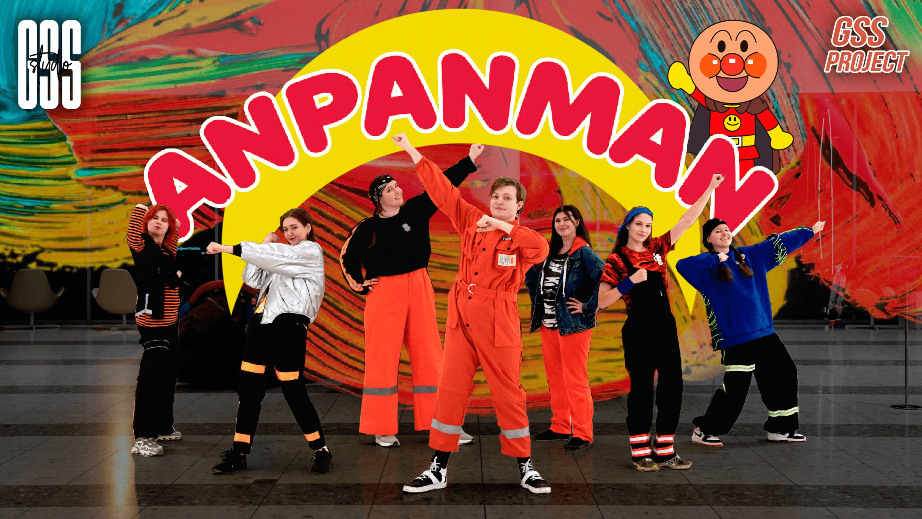 [K-POP IN PUBLIC| ONE TAKE] BTS - ANPANMAN by GSS9