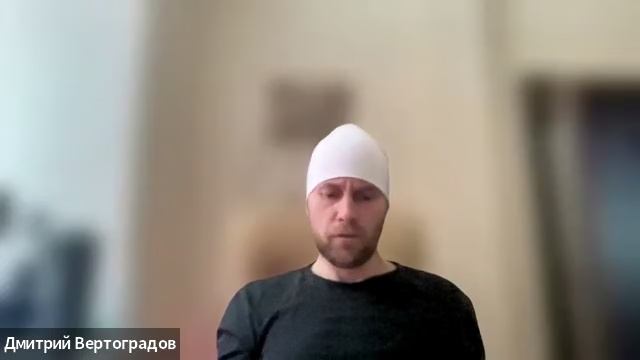 Ответы на вопросы от 29.12.2024. 2 часть