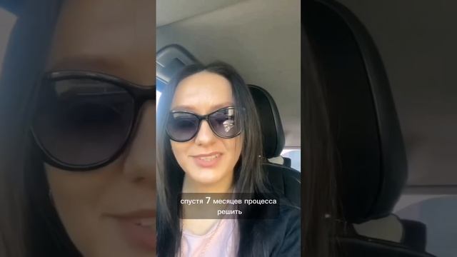 ОТЗЫВ. Списали долги с многолетней просрочкой