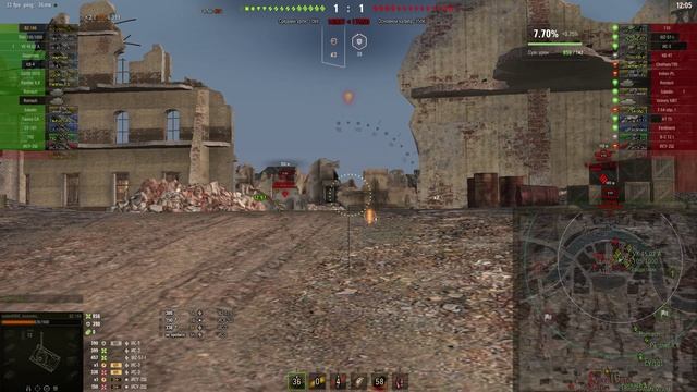 Мир Танков Прокачка