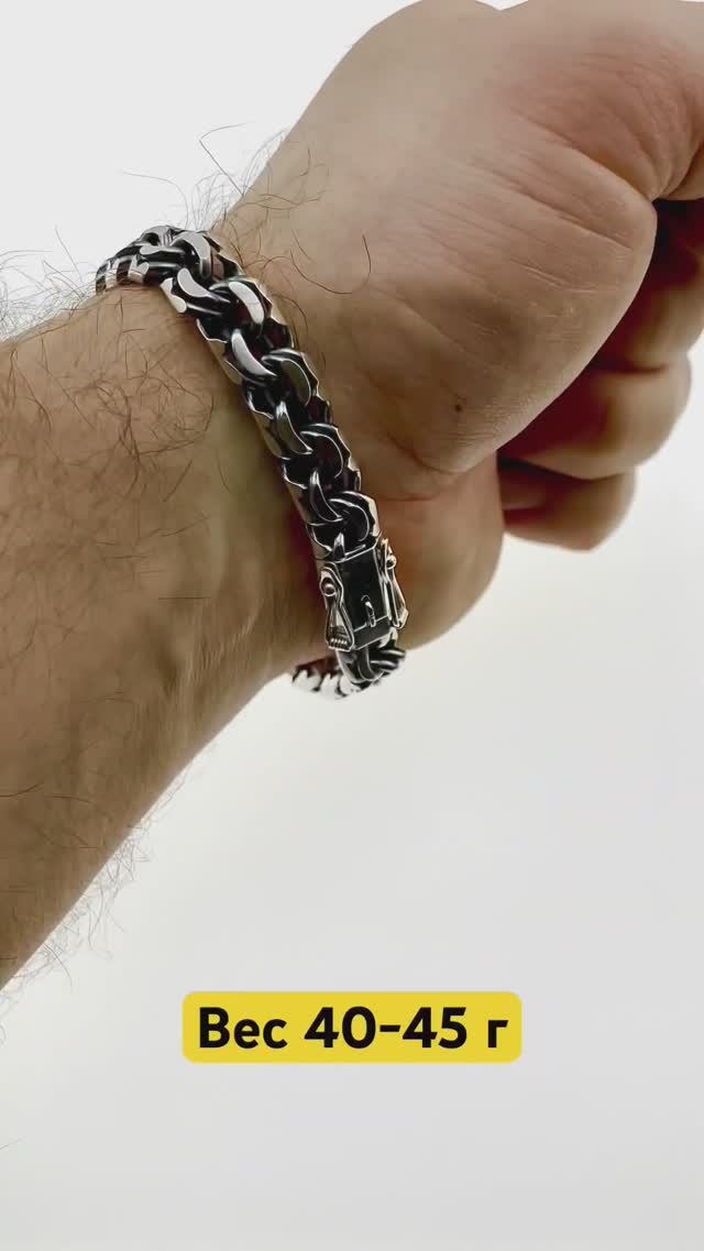 Алмазный Бисмарк из серебра 925